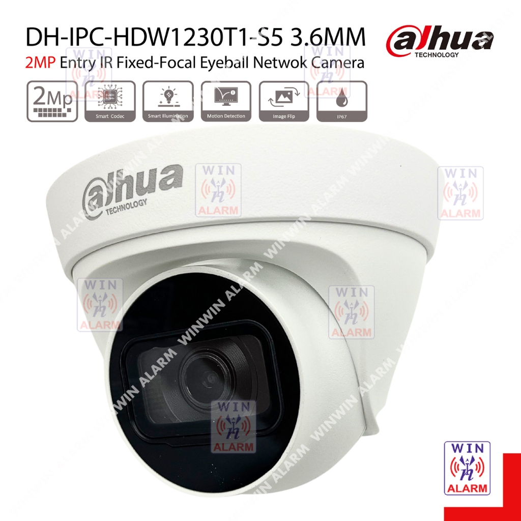 Dahua DH-IPC-HDW1230T1-S5 CCTV Network 2MP IR Fixed Lens 1080 Full HD ...