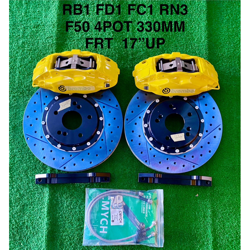 HONDA RB1 FD1 FC1 RN3 F50 4POT 330MM FRONT BRAKE KIT CALIPER(READY ...
