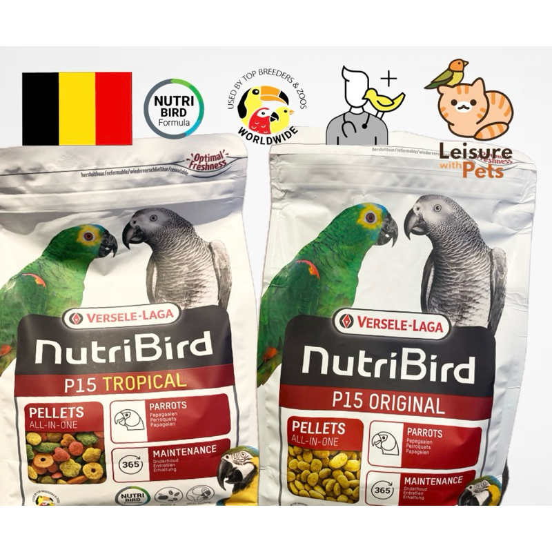 NutriBird P15 Tropical /Original 1kg ( import from Belgium )- Sesuai ...