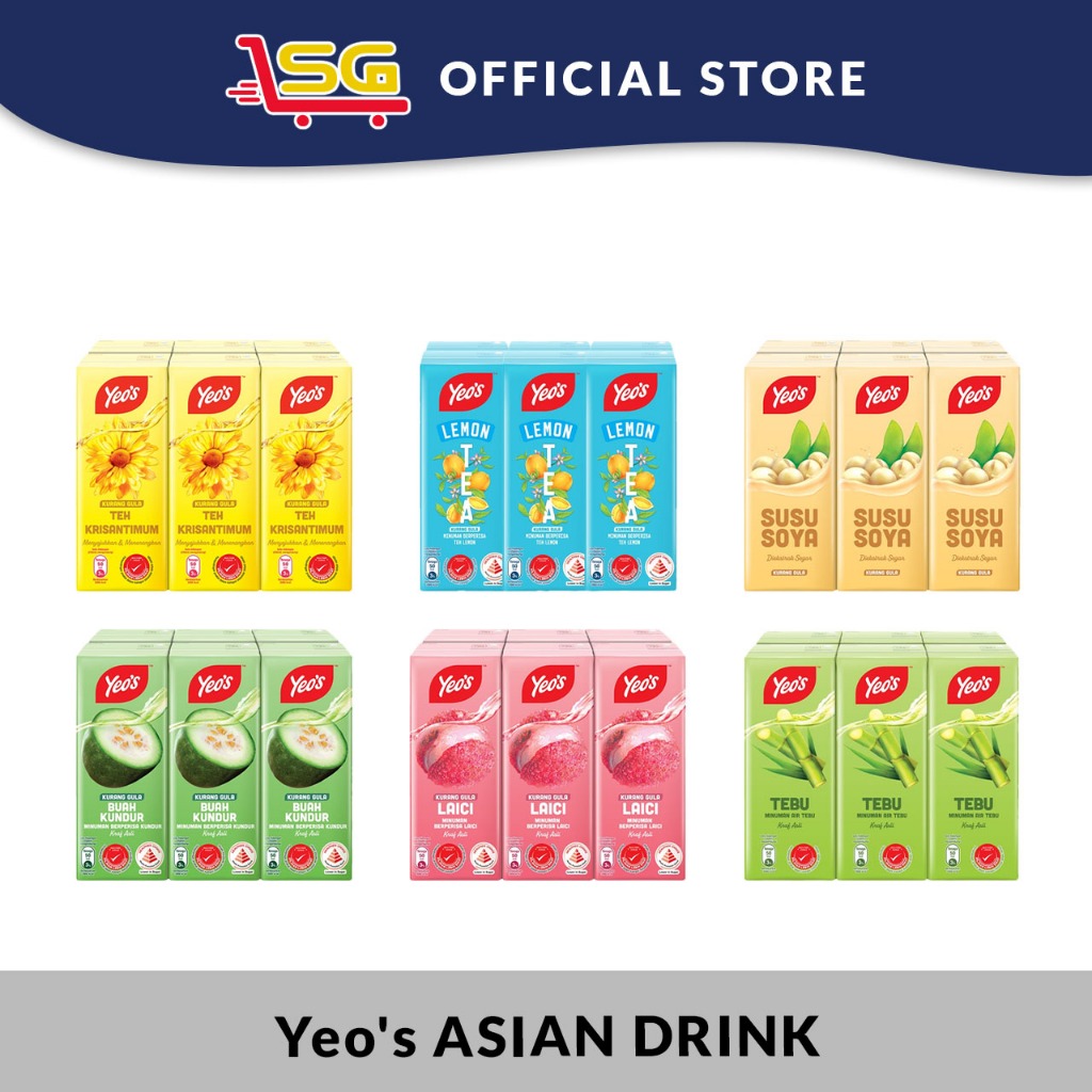 SG | Yeo's Asian Drink Teh Bunga | Kundur | Laici | Teh Ais Limau ...