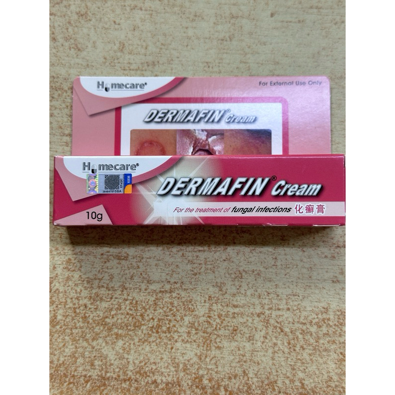 Dermafin cream 10g (exp 2027 jan) | Shopee Malaysia