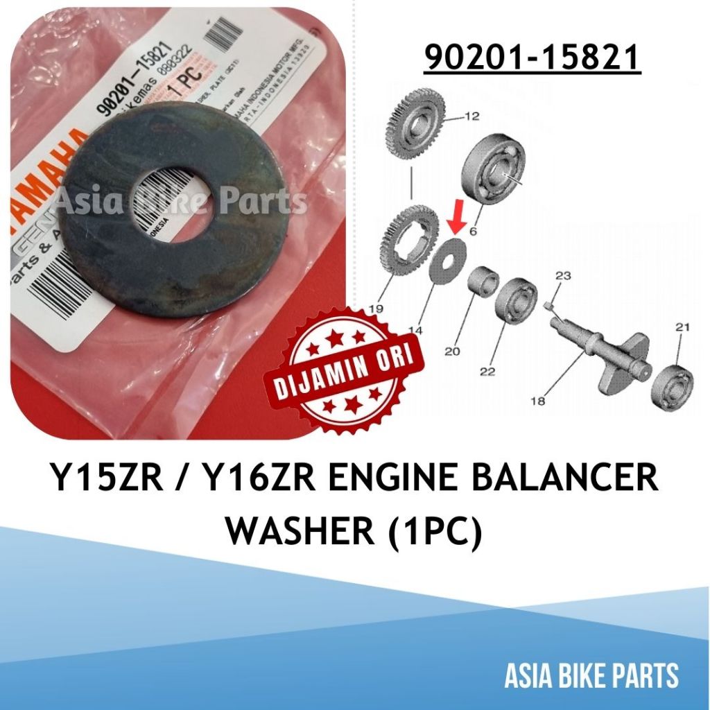 Yamaha Original Y15ZR / Y16ZR Engine Balancer Weight Gear Washer ...