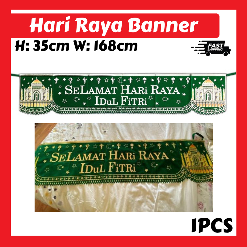 Hari Raya Banner Decoration Glitter Wall Sticker Raya Hiasan Dinding ...
