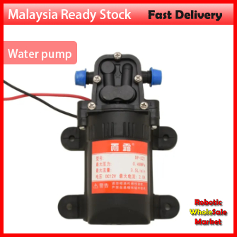 Water Pump Dc 12V 3.5l/min Diaphragm Pump Water Sprayer | Shopee Malaysia