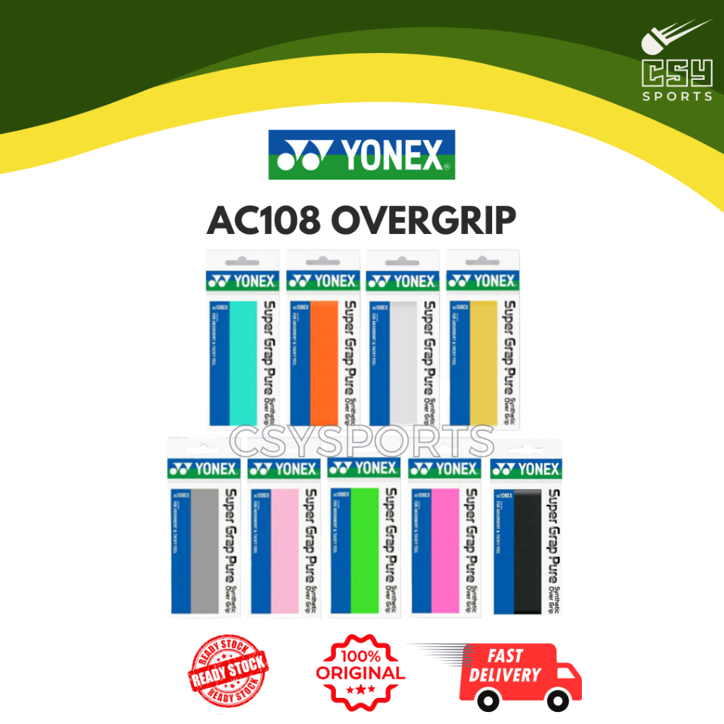 [100% ORI] YONEX Badminton Overgrip AC108EX AC108 Grip | Shopee Malaysia