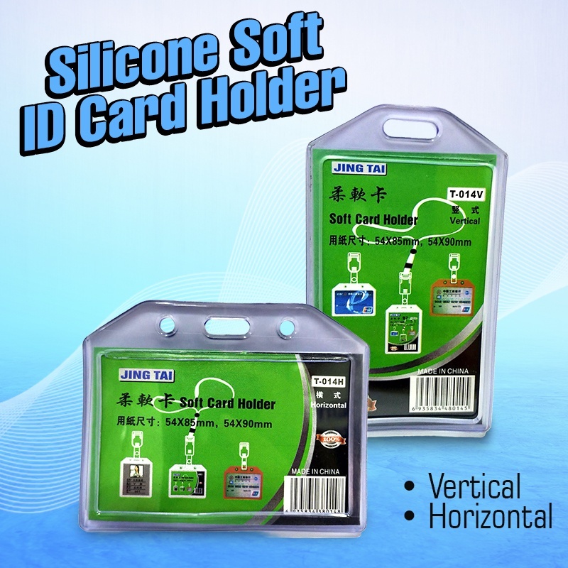 Silicon Soft ID Card Holder Vertical | Horizontal JINGTAI Waterproof ...