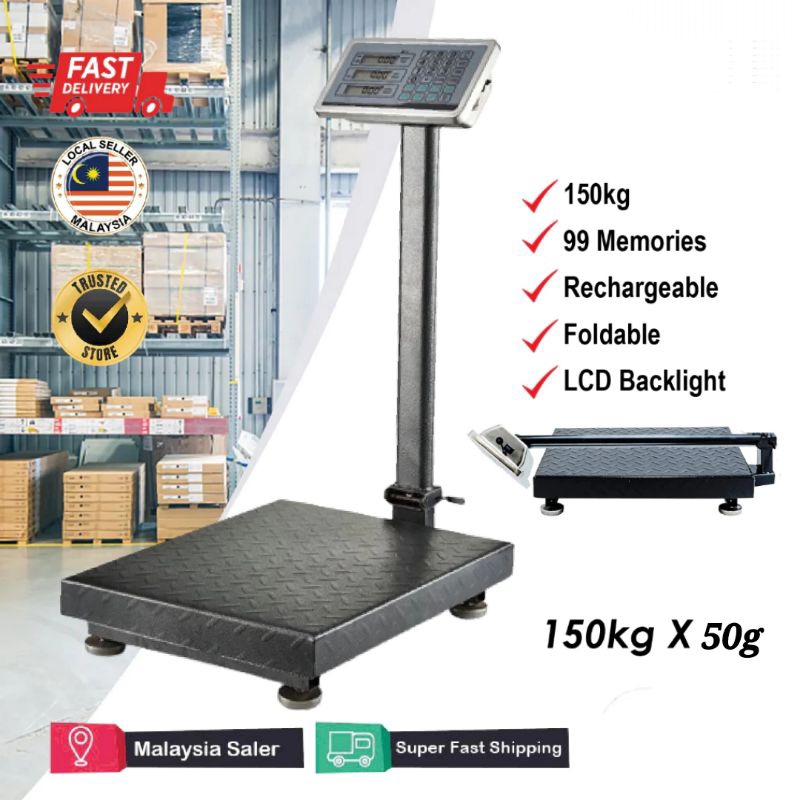 150kg High Precision Digital Electronic Weight Price Platform Scale ...