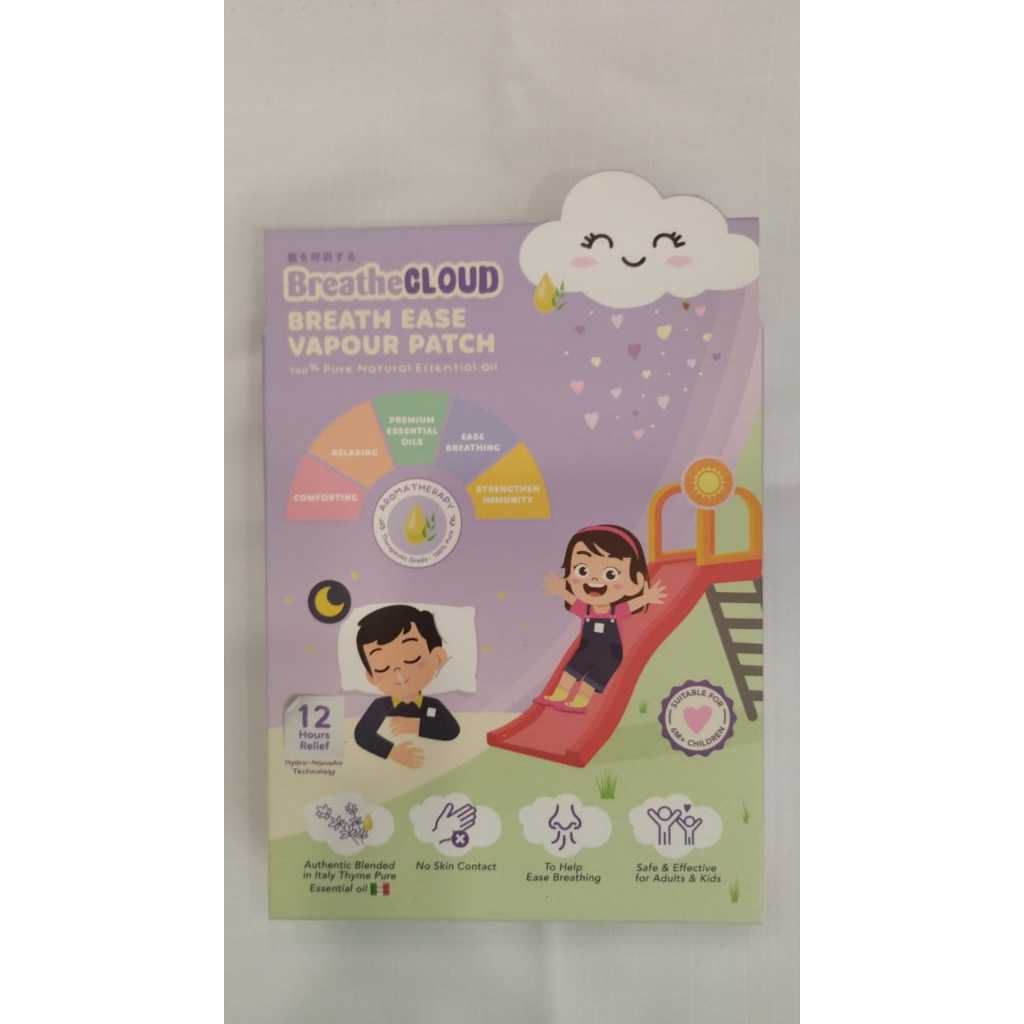 BreatheCloud Breath Ease Vapour Patch (8pcs per box) | Shopee Malaysia