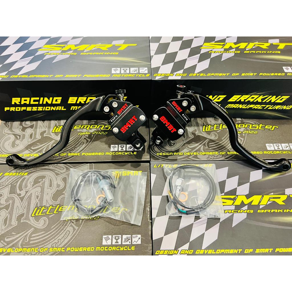 SMRT M02 MASTER PUMP PUM ATAS KIRI KANAN FULL SET 17MM PISTON DIAMETER ...