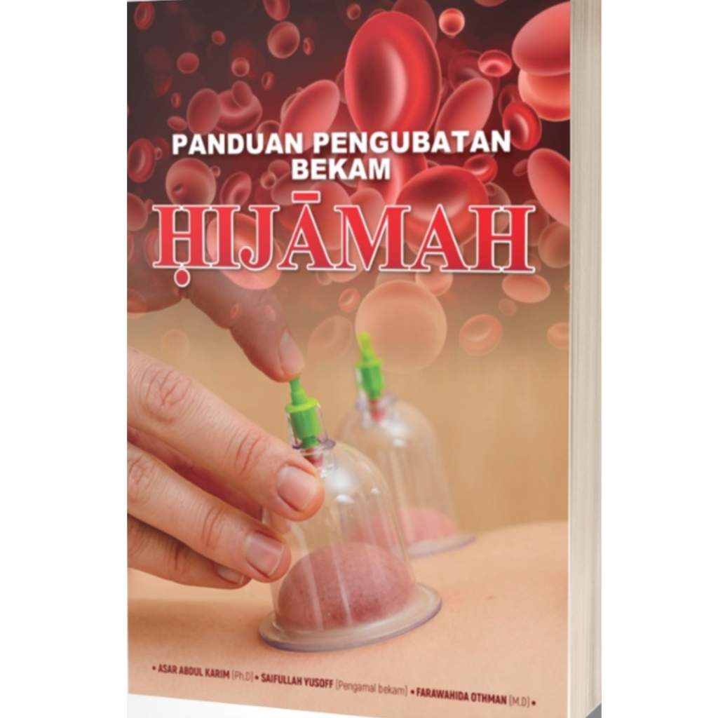 UMP Press - Panduan Pengubatan Bekam Hijamah (2023) | buku perubatan islam | perubatan ...