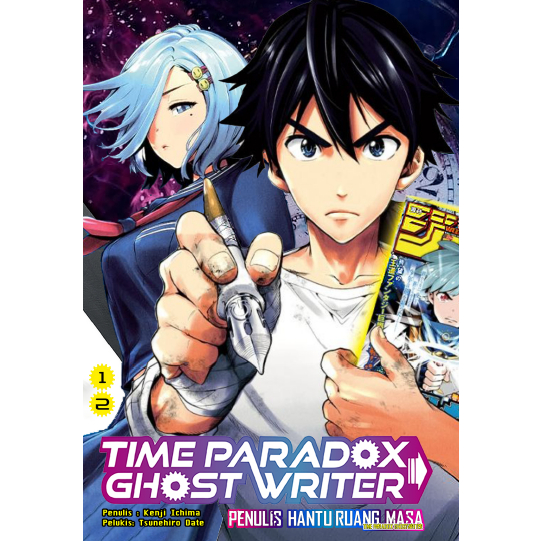 Penulis Hantu RUang MASA_Time Paradox Ghostwriter | Shopee Malaysia