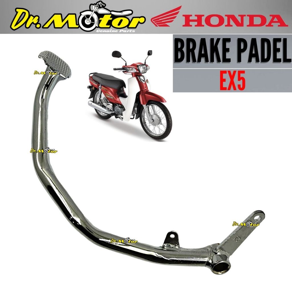 EX5 DREAM /DREAM HI POWER Brake Padel Kaki Brake Lever 100% Quality ...
