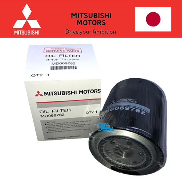 ORIGINAL MITSUBISHI MD069782 OIL FILTER MITSUBISHI TRITON , PAJERO ...