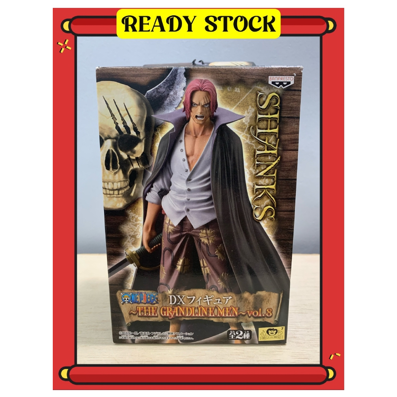 【GOLD TOEI】DXF ONE PIECE 【SHANKS】BANPRESTO DX VOL.8 USED FIGURE 海贼王 路飞 红发 香克斯 正版 模型 手办 818HOBBY ...