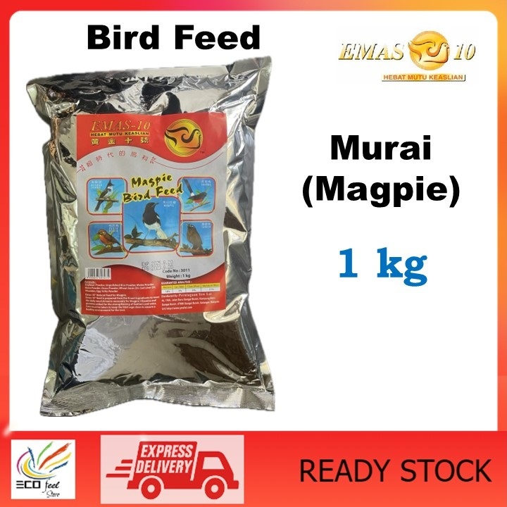 Emas 10 - Murai (Magpie) Bird Feed - 1kg - Bird Food | Shopee Malaysia