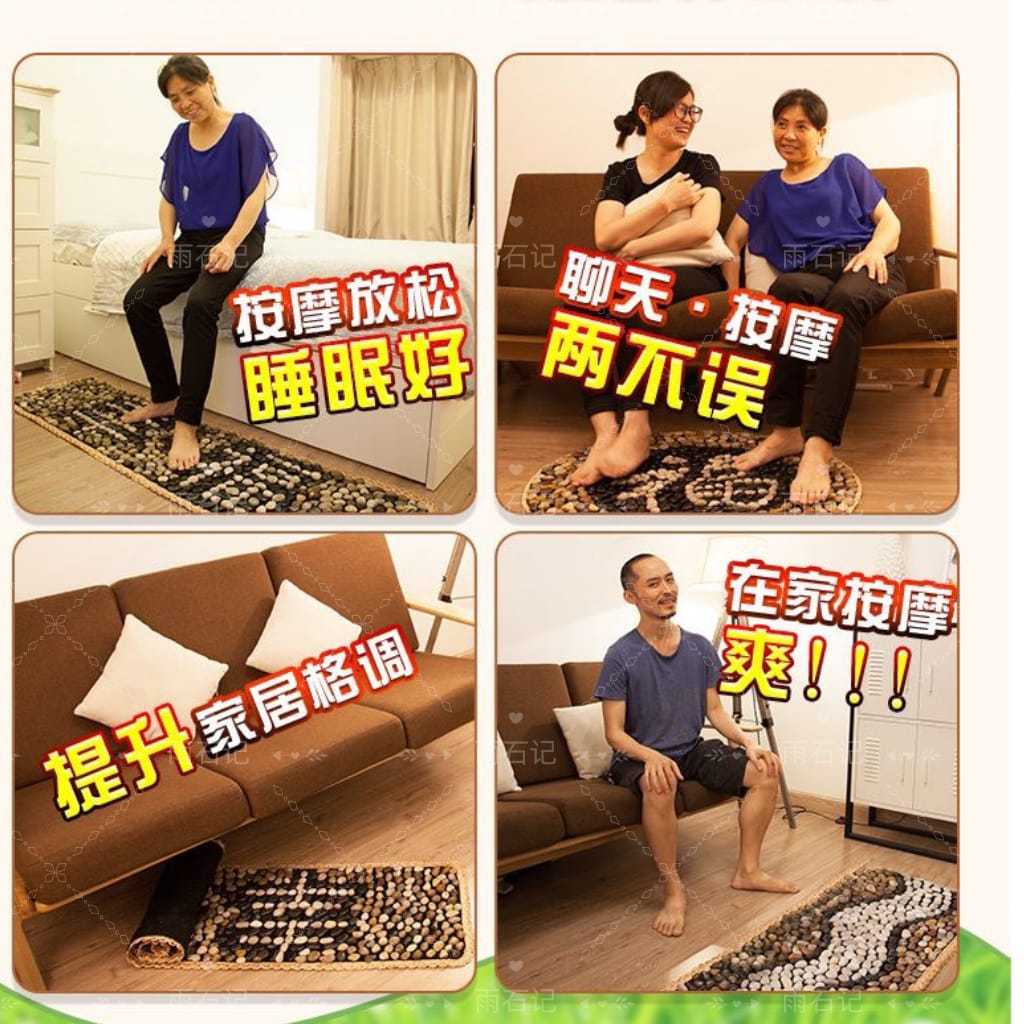 FOOTCARE Cobblestone Foot Massage Walking Mat Reflexology Peddle Stone ...