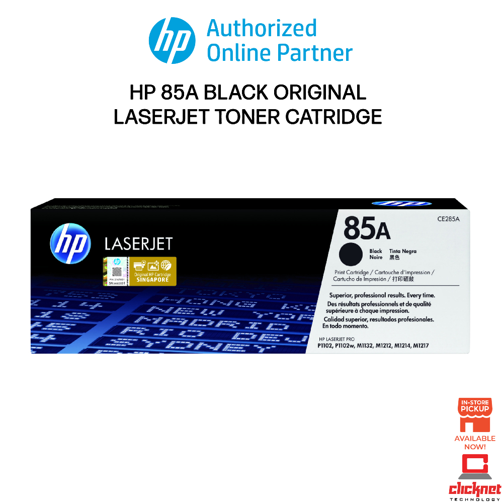 HP 85A Toner Cartridge (Black) HP TONER CE285AC_BLACK | Shopee Malaysia