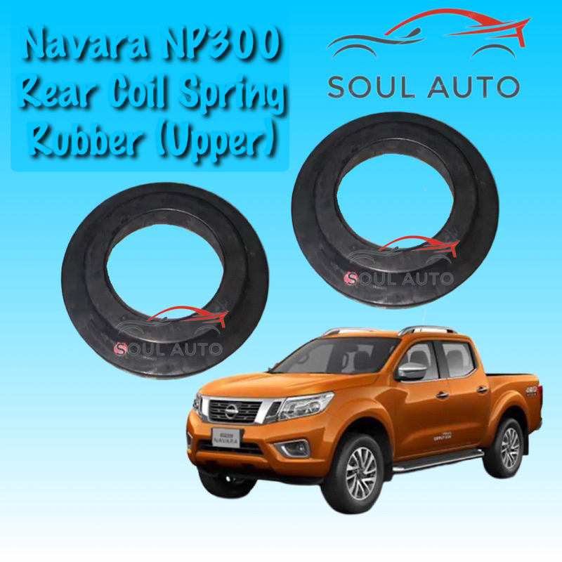 Nissan Navara NP300 D23 REAR Coil Spring Rubber Seat UPPER 25mm Height ...
