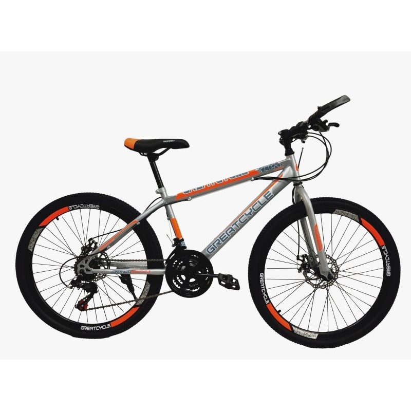 26 inch Basikal MTB economy 21 speed harga borong harga gudang 2024 ...