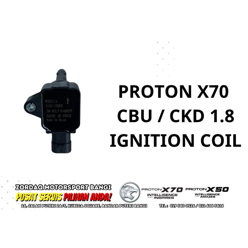 PROTON X70 1.8 ORIGINAL IGNITION COIL | Shopee Malaysia