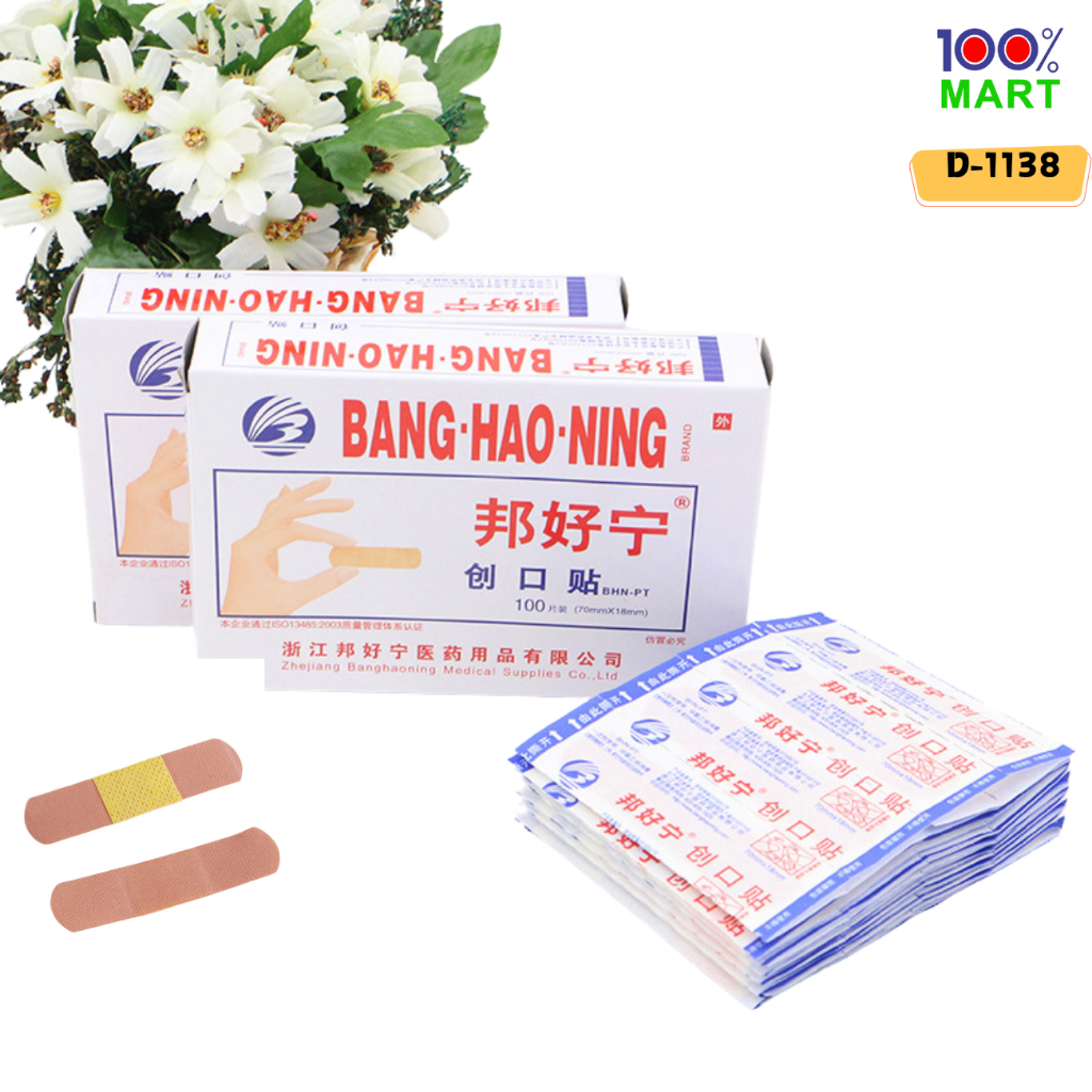 [100% Mart] Bang Hao Ning Handyplus Plaster 100Pcs 邦好宁创口贴创可贴 D-1138 | Shopee Malaysia