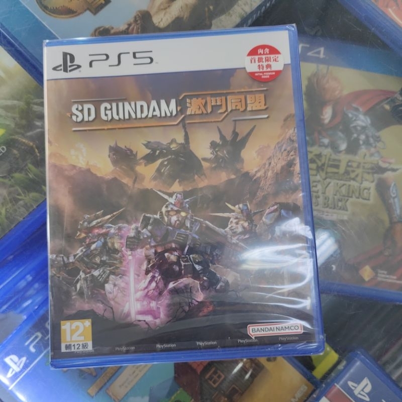 ps5 sd gundam 激战同盟 中文版 全新 | Shopee Malaysia