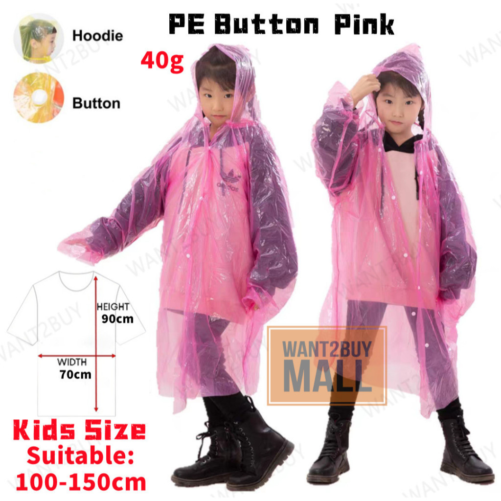 🇲🇾 One Time Use Adult Travel Outdoor Disposable Semi Rain Coat Plastic ...