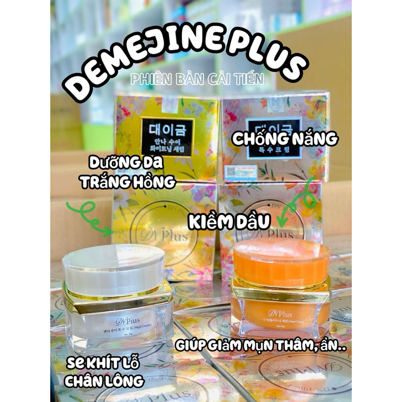 Korean Demejine DN Plus Cream Skin Care Effectively Reduces Melasma and ...
