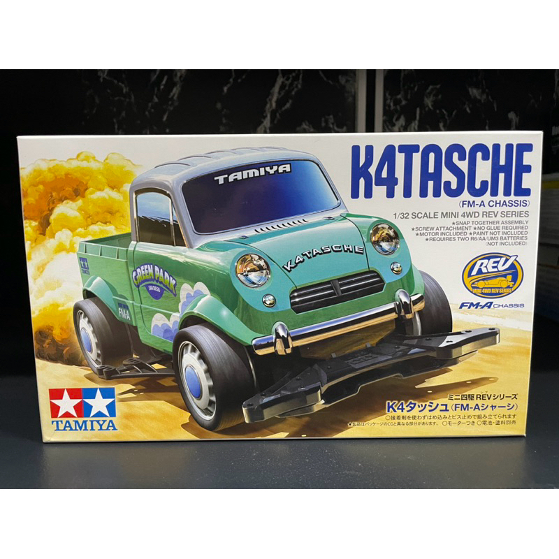 TAMIYA MINI 4WD K4TASCHE ( FMA CHASSIS ) | Shopee Malaysia