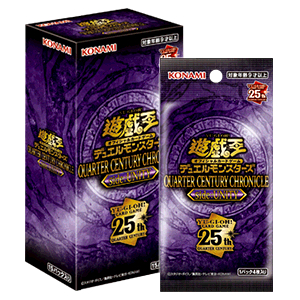Yu Gi Oh OCG Duel Monsters QUARTER CENTURY CHRONICLE side:UNITY Box with shrink wrapped | Shopee ...