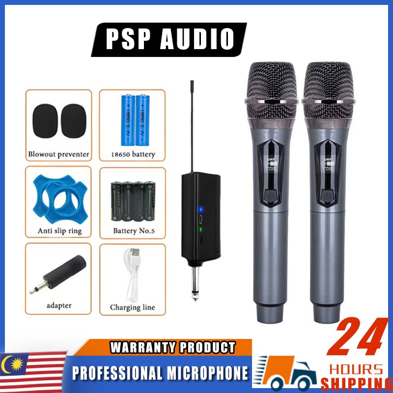 PSP S601/S602 Professional Wireless Microphone UHF Handheld ...