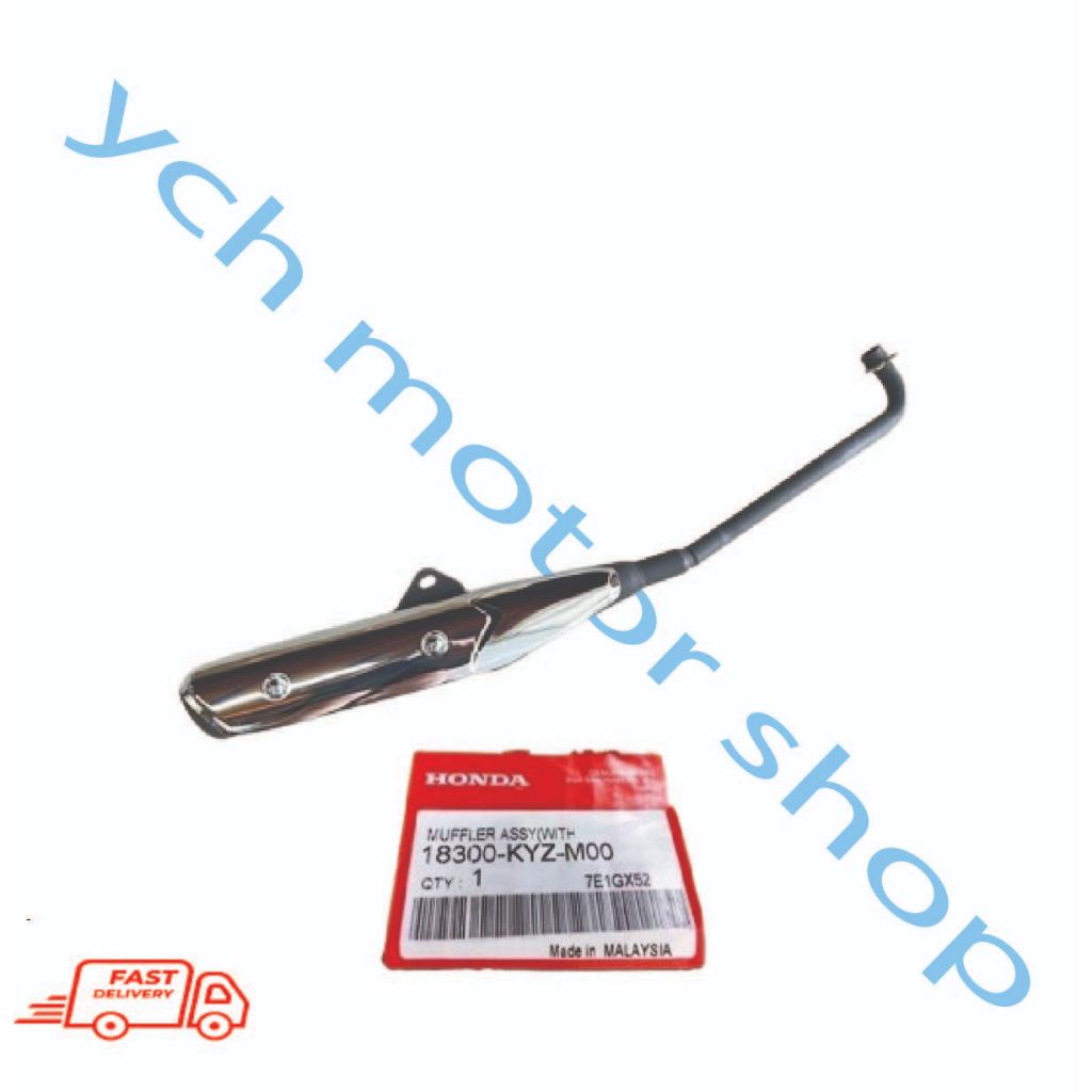 HONDA FUTURE125 FUTURE 125 EXHAUST PIPE WITH MUFFLER PROTECTOR EKZOS ...