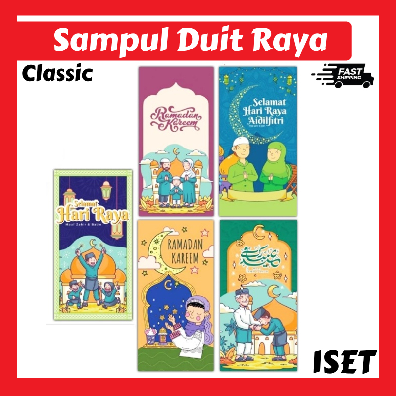 【2024】 NEW Sampul Duit Raya Besar Panjang 50/100/500keping Hari Raya ...
