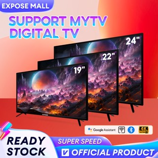 Buy Televisions Products - Home Appliances | Shopee Malaysia