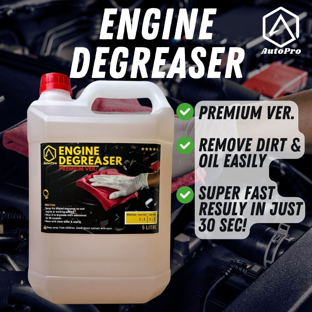 Autopro | Engine Degreaser 5 Litre Engine Oil Engine Degreaser Chemical ...