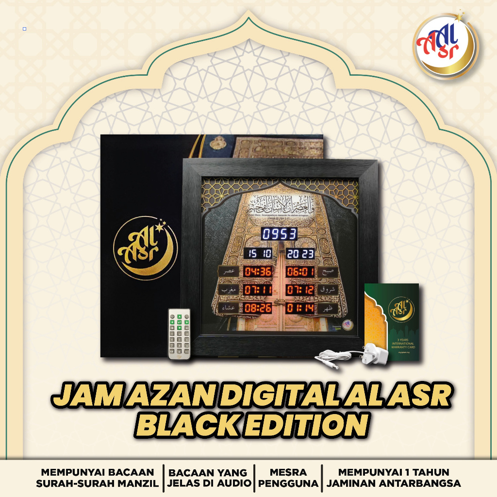 Jam Azan Al Asr berserta 200 Hadith, Surah2 Pilihan, Waktu Solat ...