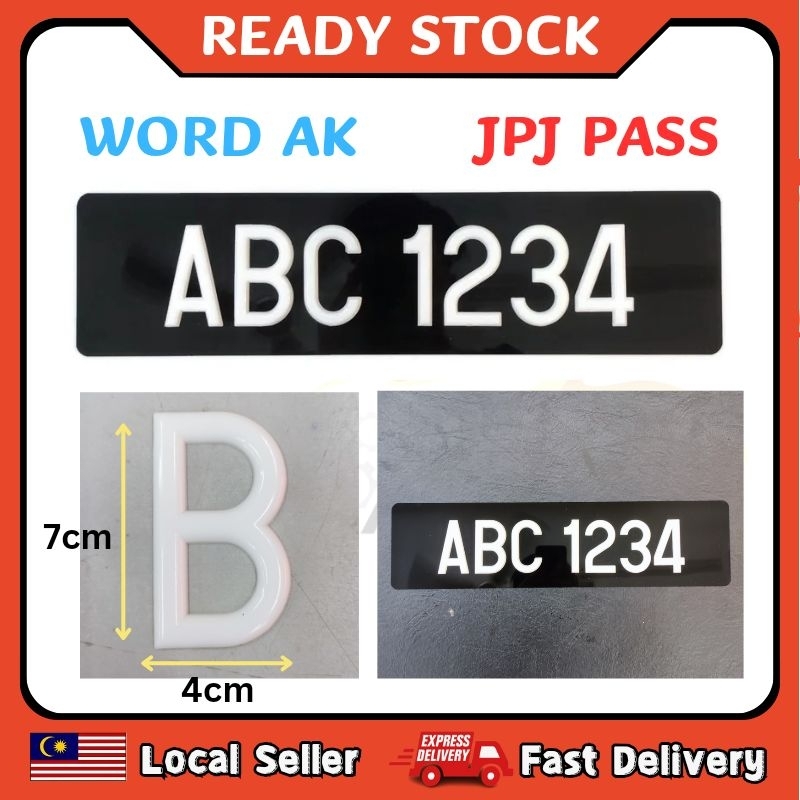 1pc Word AK Alphabets / Numbers Standard Car Number Plate *WHITE ...