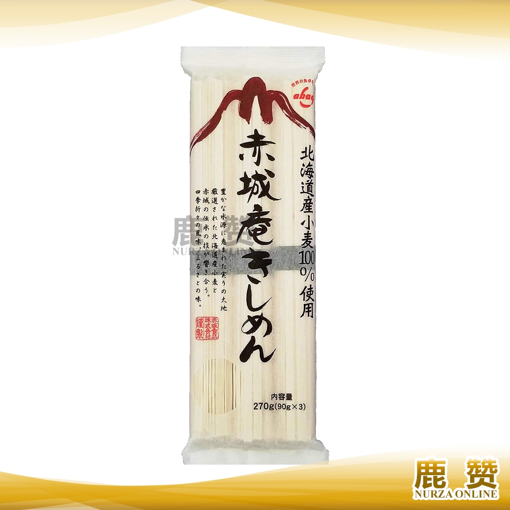 Japan Akagi Jyo-Shu Dried Soba / Udon / Soumen / Hiyamugi / Kishimen ...