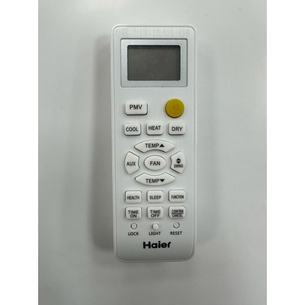 Haier Aircond Remote Control | Shopee Malaysia