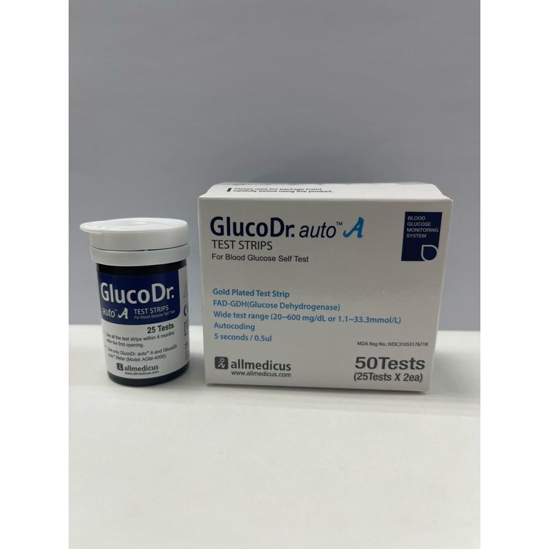 Gluco Dr. Auto A (25 strips/ 50 strips) (Exp: 23/4/2026) | Shopee Malaysia