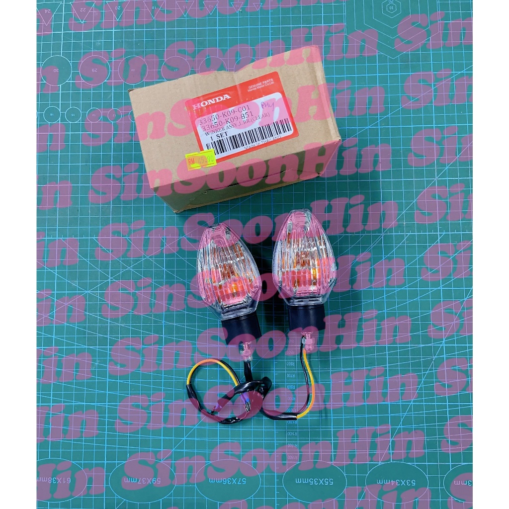 Honda RS150 V1 ALPHA CX WAVE110 DX DASH125 BEAT110 Rear Signal Assy # signal belakang rs wave ...