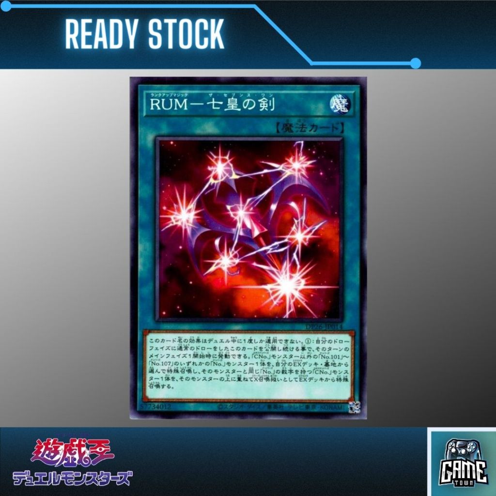 YU-GI-OH 游戏王 OCG DP26-JP014 Rank-Up-Magic - The Seventh One RUM 七皇之剑 | Shopee Malaysia