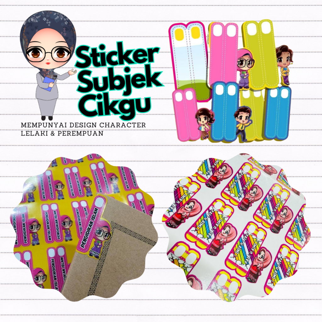 Sticker Label Buku Subjek Tulis Guru Murid Stiker Cikgu Reward Subjects ...