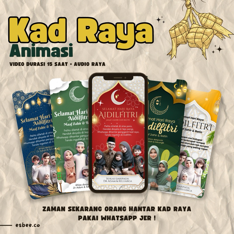 Kad Raya Aidilfitri Digital | E Kad Raya | Digital Animated Eid Card ...