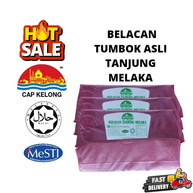 BELACAN TUMBOK ASLI TANJUNG MELAKA SEDAP BELACAN SEGAR SEDAP BELACAN ...
