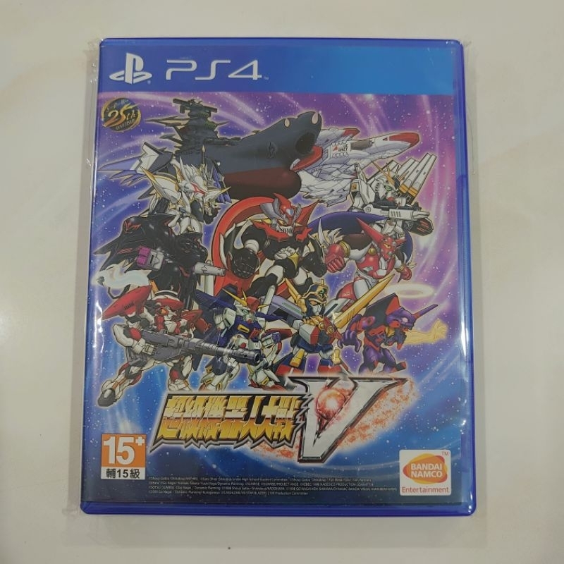 Ps4 Super Robot War V 超級機器人大戰 V R3 (CHI) | Shopee Malaysia