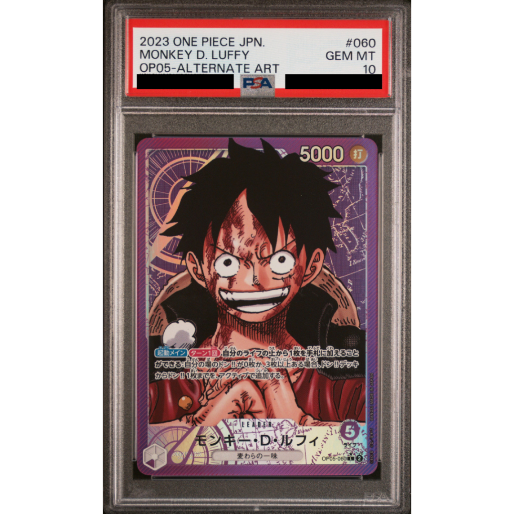 【PSA10】ONE PEICE CARD GAME Japanese TCG Monkey D Luffy L-P [OP05-060 ...