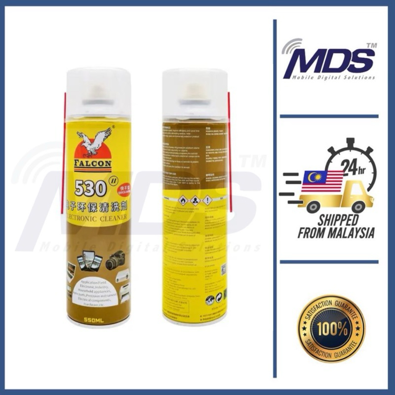100% Original Falcon 530 ii Electronic Contact Cleaner For Mobile Phone ...