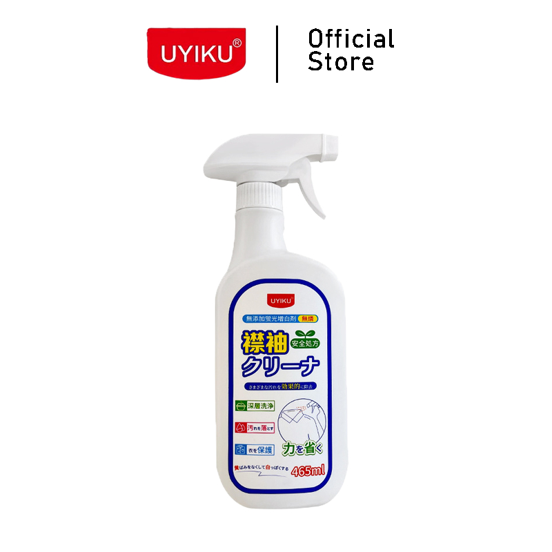 UYIKU Collar Cleaner (465ml) | Shopee Malaysia