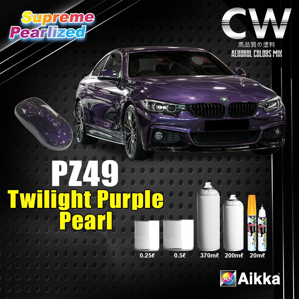 2K Paint 【 AIKKA PZ49 Twilight Purple Pearl 】 SUPREME PEARLIZED Car ...